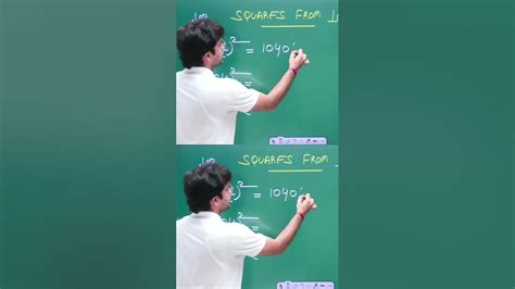 New Square Trick Mathstricks Maths Banking Education