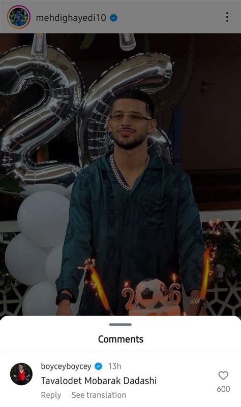 تبریک صمیمانه بازیگر پیکی بلایندرز به مهدی قایدی