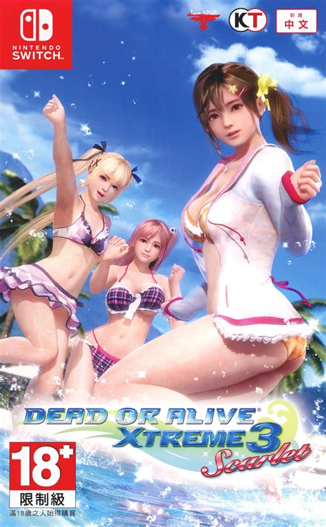 Dead Or Alive Xtreme 3 Scarlet Images Launchbox Games Database