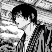 Toji Fushiguro Manga Panel