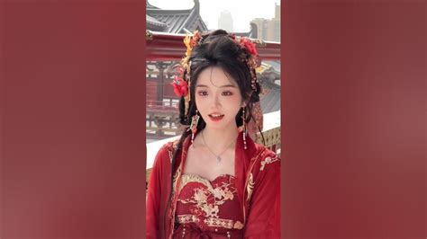 巴旦木公主 梦幻新诛仙69服 洛阳和唐风美人太配了 汉服 Hanfu 美女 Beautiful Chinesegirls Douyin Shorts Youtube