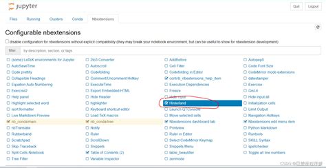 如何设置jupyter notebook的代码自动补全 jupyter notebook自动补全 csdn博客