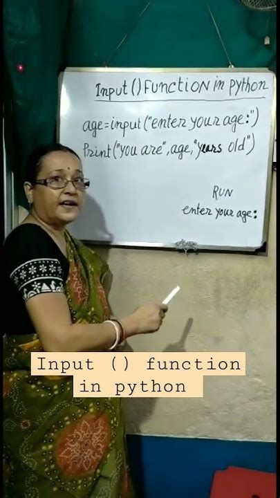 Input Function In Python Pythontutorial Shorts Youtubeshorts