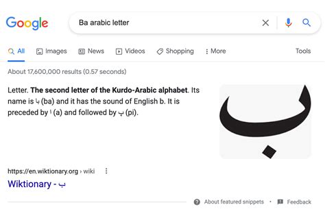 Combining Ba And Sin By Doctor Joby Alhamdulillah