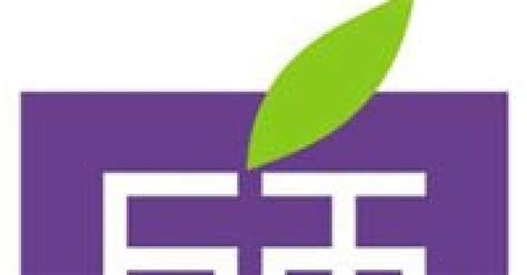 알립니다 올해의 스승을 찾습니다