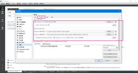 qt opencv在android上实现人脸实时检测与目标检测 云社区 华为云