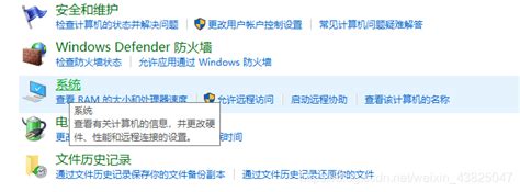 Python超级简单入门学习之傻瓜式安装（配置环境变量与eclipse）python 傻瓜安装 Csdn博客