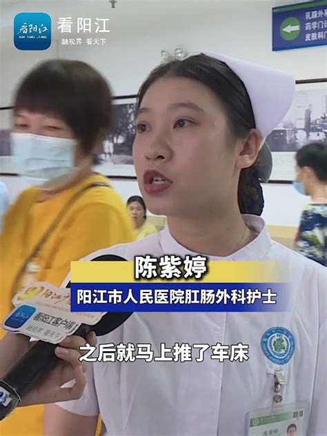 市民突然昏厥倒地，数名医护人员合力救助 Youtube