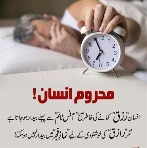 Malik Aslam Posted On Linkedin