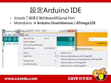 Processing Android Arduino Ppt