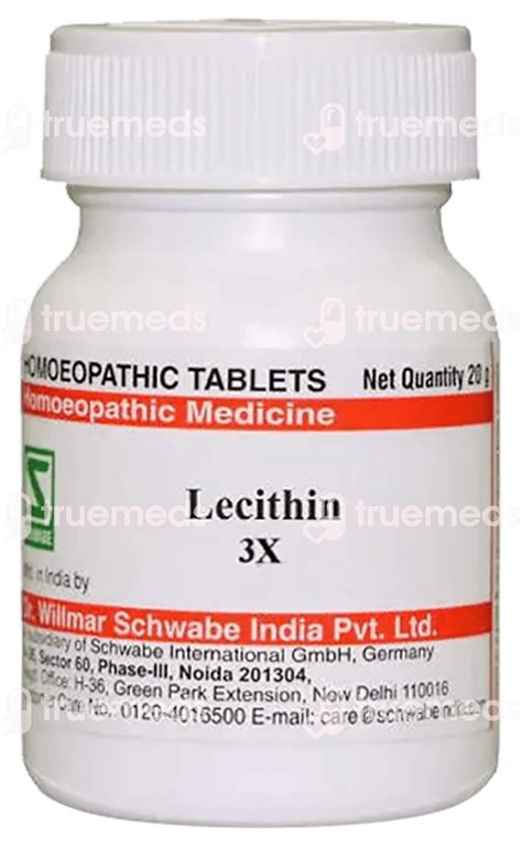 Dr Willmar Schwabe India Lecithin 3x Trituration Tablet 20 Gm Uses