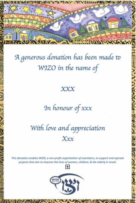 Peace Certificate Wizo