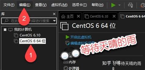 小白级根治vmware Nat模式无法上网的方案 知乎 小白级根治vmware Nat模式无法上网的方案 知乎