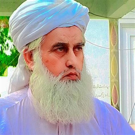 تاجدار حرم ہو نگاہ کرم