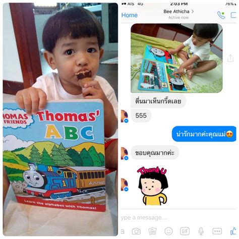 2bplayshop ขอบคุณ คุณbee Athicha สำหรับรีวิวนะคะ🙏 Facebook