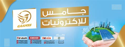 Tsm Tool Pro Tsm Tool Pro V223 Release Date Facebook