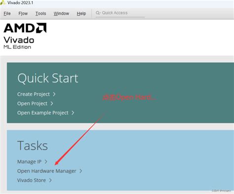 tqzc706开发板教程：使用vivado和vitis烧写flash vivado烧录flash csdn博客