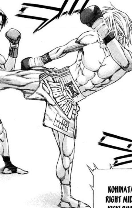 Minoru Kohinata 147 By Selma11 On Deviantart