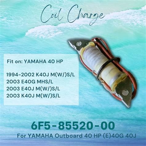 Coil Charge 6f5 85520 00 Youtube