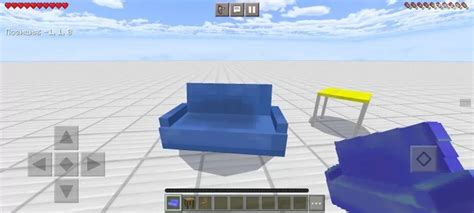 Stul V172 Stool Colored Seats Invisible Chair Sofa Minecraft Mod