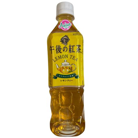 Kirin Afternoon Lemon Tea Bottle 500ml
