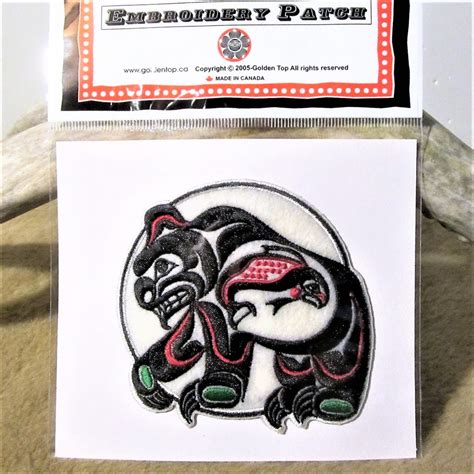 Cree First Nation Bear Embroidered Patch 4 Sub Arctic Pacific