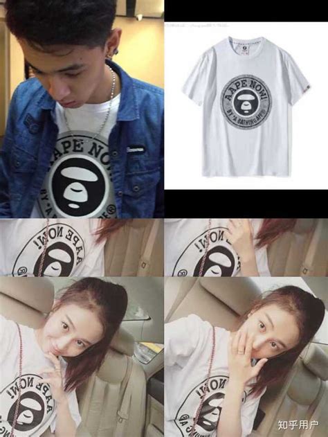 秦霄賢女朋友是辛雨錫嗎？關於戀情是真是假？ Getit01