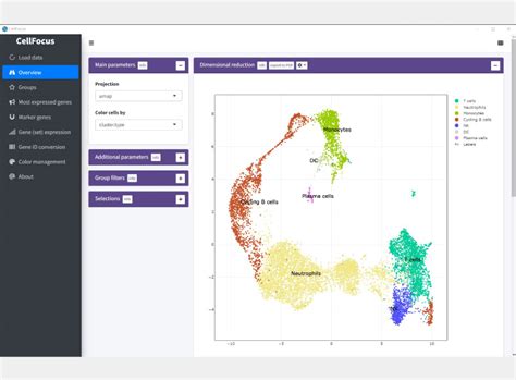 苏州德运康瑞生物科技有限公司