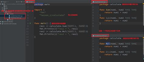 Github Coderit666goguide 「go语言学习指南」一份涵盖大部分 Golang 程序员所需要掌握的核心知识，拥有