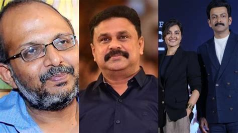 ദിലീപ് വേദനിപ്പിച്ച അധ്യാപകർ ബന്ധുവാണ് മഞ്ജുവിനെ പുറത്ത് വിട്ടില്ല പൃഥ്വിരാജിനോട് ചെയ്തത്