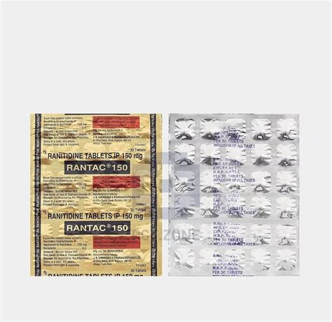 Ranitidine Tablets 150 Mg At ₹ 44stripe Jaripatka Nagpur Id