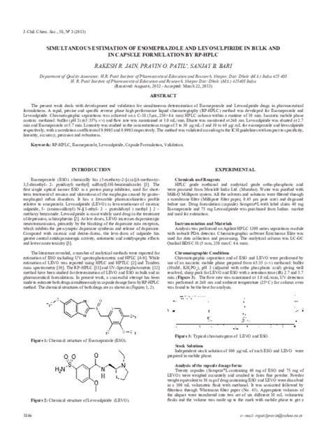 pdf simultaneous estimation of esomeprazole and levosulpiride in bulk