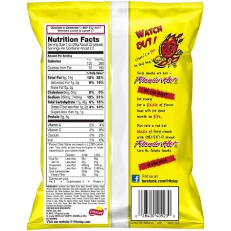 Chesters Flamin Hot Fries Cheese Flavored Snacks 2 62 Oz Ralphs