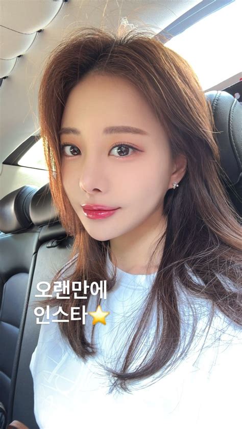 김짤닷컴 아옳이 김민영