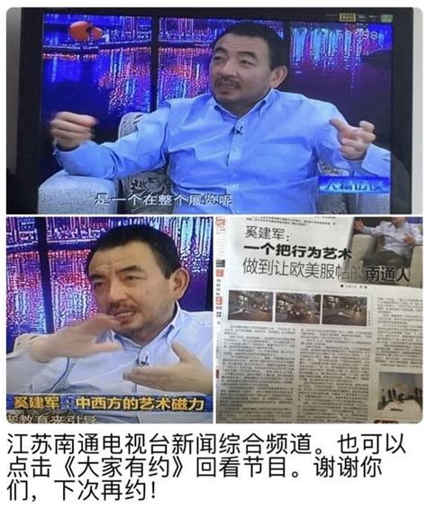 Jian Jun Xi Posted On Linkedin