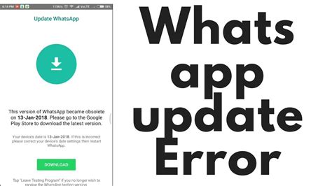 Whatsapp Version Obsolete Error Update Whatsapp YouTube