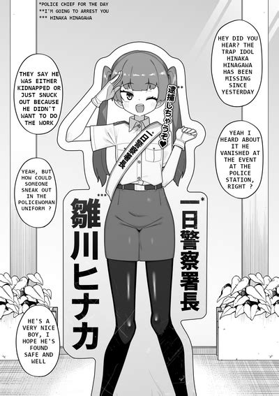 Hidoimeniau Otokonokotachi Vol5 Boys Who Are In Terrible Trouble Vol