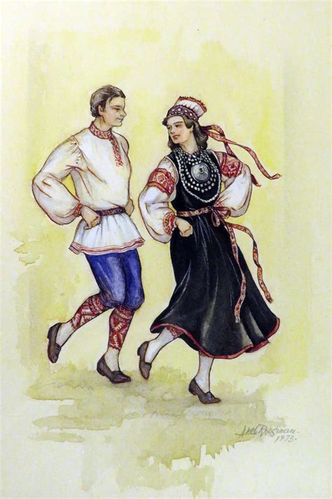 Roosman Folkdancers Toronto Estonian Virtual Art Gallery