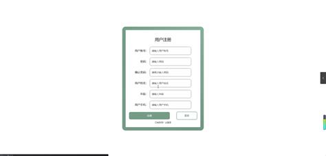 Jspssm计算机毕业设计“医民亲”医疗投诉系统wai90【源码、数据库、lw、部署】ssm投诉 Csdn博客