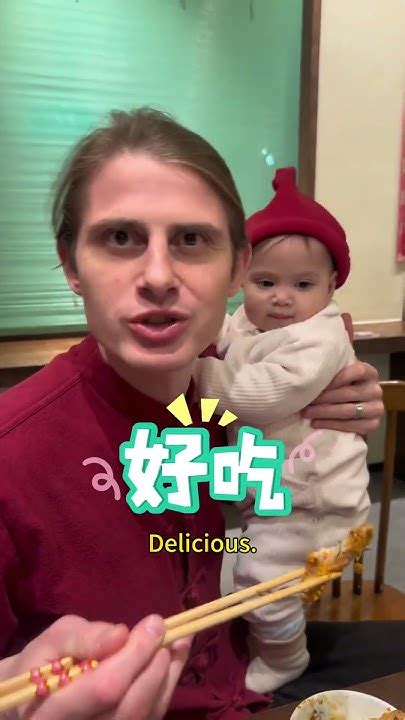 大家都吃过娘惹菜吗？？今天来体验一下当小娘惹！娘惹东南亚文化差异老外在中国峇峇娘惹 Youtube