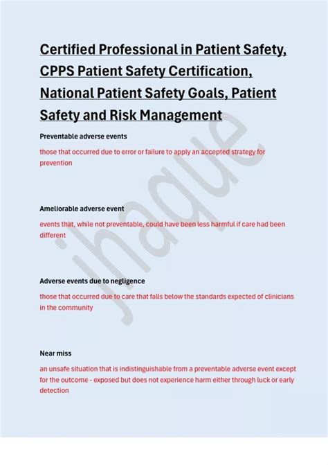 Certified Professional In Patient Safety Cpps Patient Safety Certification National Patient