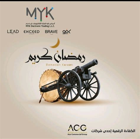 Shoukath Ali On Linkedin Uae Ksa Bahrain Qatar Oman Kuwait