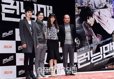 Ss포토 포즈 취하는 런닝맨의 주역들 포토 기사 더팩트