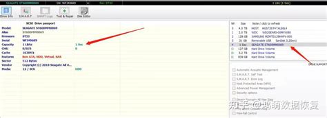 希捷服务器硬盘st600mm0069固件锁解锁数据恢复成功 知乎 希捷服务器硬盘st600mm0069固件锁解锁数据恢复成功 知乎