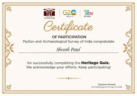Heritagequiz Quiz Govindia Shresth Kumar Patel