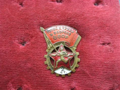 Zenklas 2 Razriad Vilnius Parduoda Keičia Mainyklt