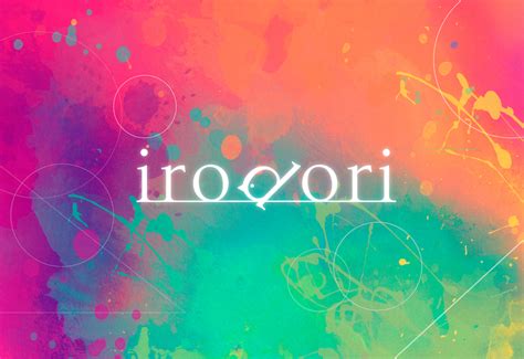 Irodori キチオン38 キチジョージミュージックパーク