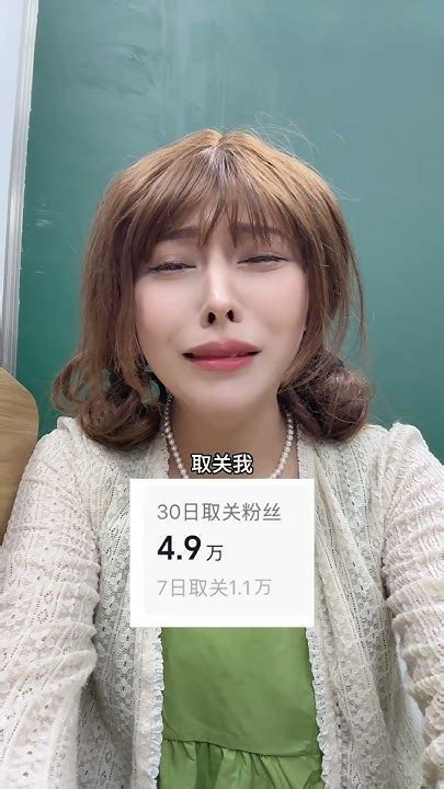 所以小绿是要做绿茶还是做好人嘛呜呜 Youtube