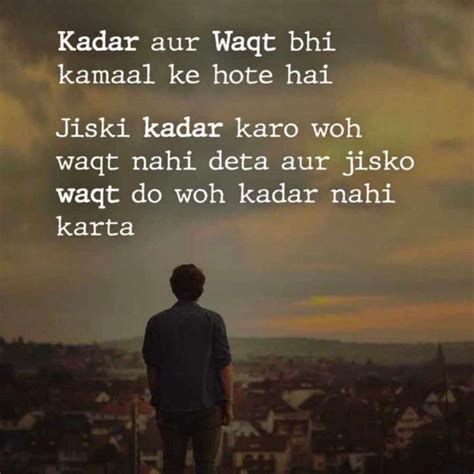 Top 999 Waqt Images Amazing Collection Waqt Images Full 4k