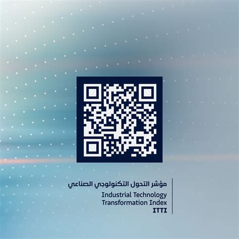 Moiat Updates National Icv Programs Formula To Incorporate Industrial Technology Transformation